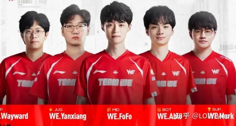 赢下LPL首秀，Yanxiang：感觉自己今天发挥还行，心情挺激动 - 知乎