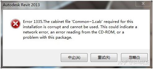 revit常见安装(错误)解决办法 - 知乎