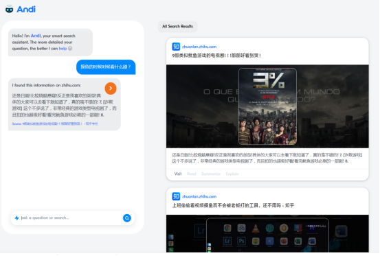 好用到离谱！2023年必备的7款AI工具！ - 知乎