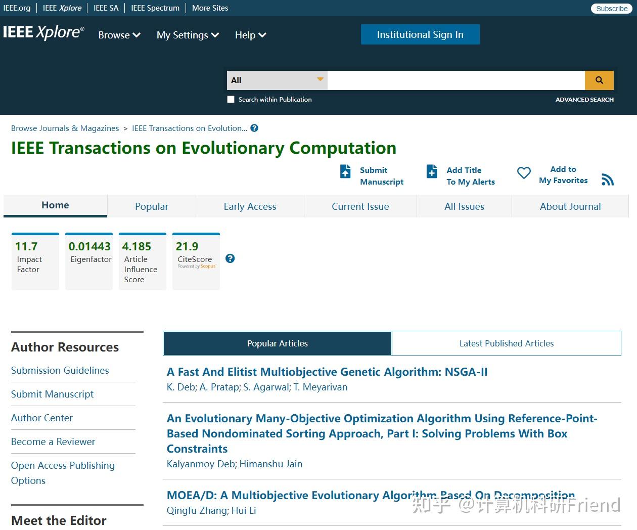 【计算机方向】IEEE Trans系列一区TOP！IF=11.7，CCF-B，这就是顶流的实力吗？ - 知乎