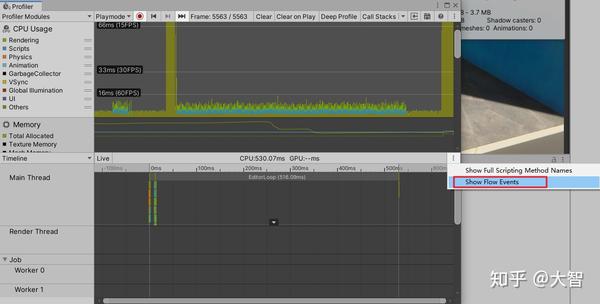 Unity2020.1新功能探路：Profiler相关更新 - 知乎