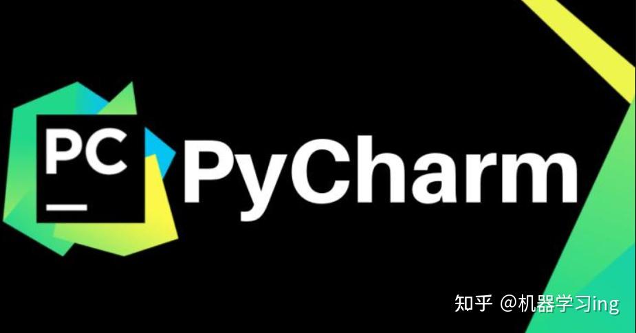 搞懂Python工具全家桶！Anaconda、Python、PyCharm、VSCode、Jupyter关系一次说清！ - 知乎
