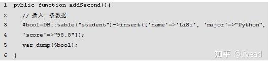 Php从入门到精通—laravel框架—初识laravel框架、安装、目录结构、 Laravel生命周期、服务容器、服务提供者、路由详解、控制器、视图 、数据库操作 知乎