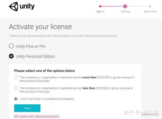 unity安装教程 - 知乎