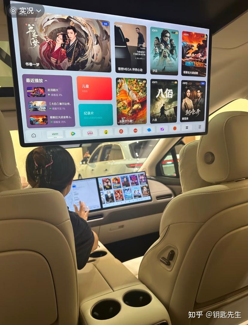 理想i8今夜发布！30万+的子弹头能复刻YU7的泼天订单吗？ - 知乎