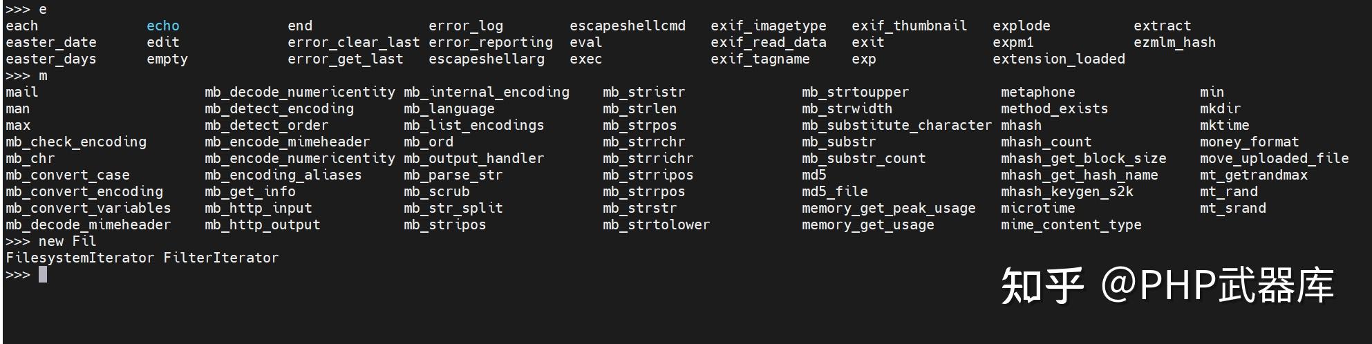 [psy/psysh]一个PHP的实时交互控制台 - 知乎