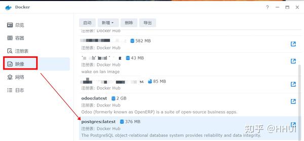 小白教程：群晖Docker部署免费企业ERP系统 - 知乎