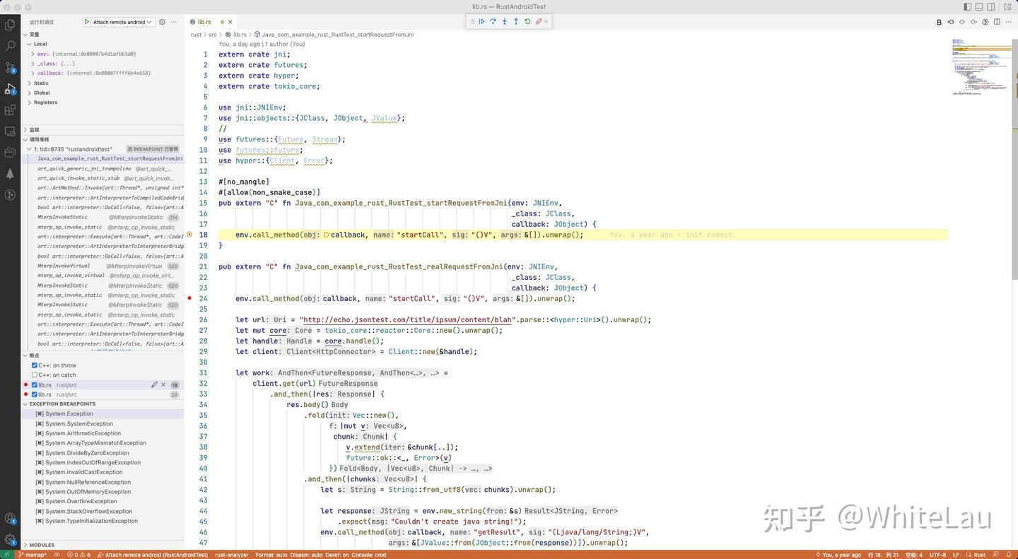 使用GDB/LLDB调试Android的Rust程序 - 知乎