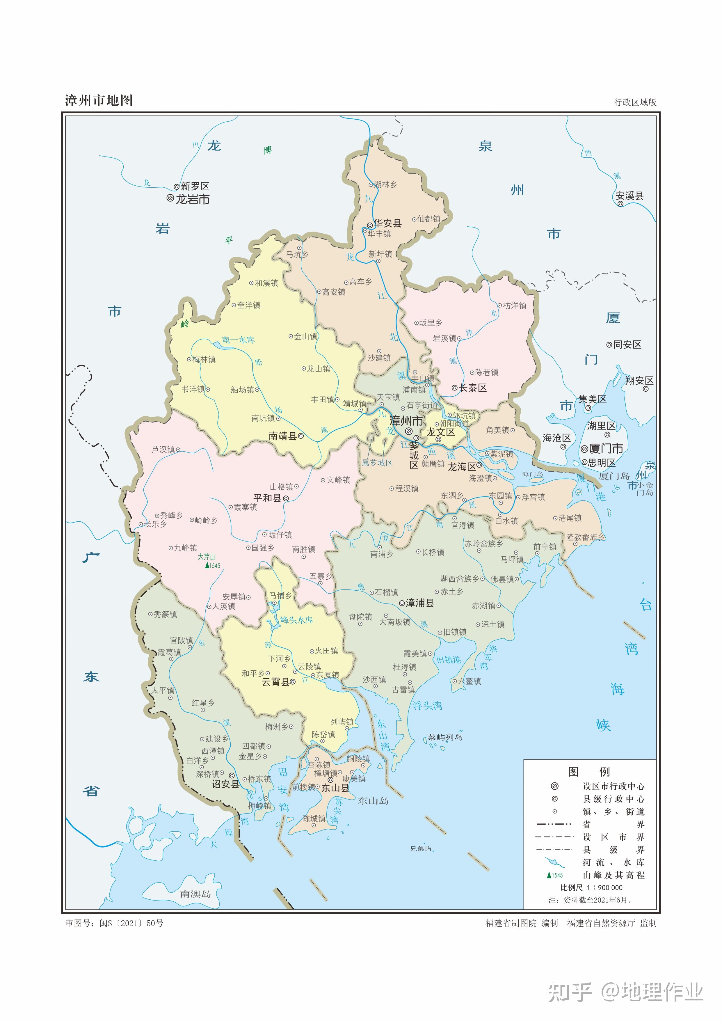 福建省各地市地图合集 - 知乎