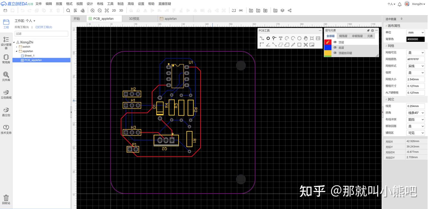 苹果Mac Pro（A1289）改装教程与经验分享 - 知乎