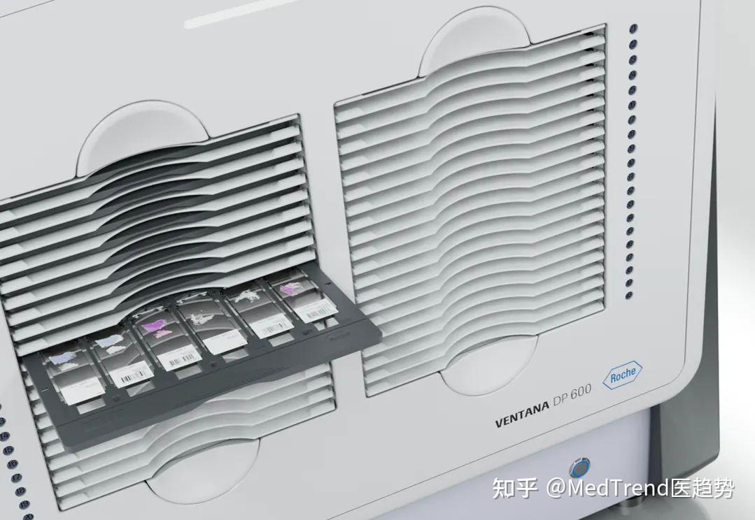 罗氏诊断VENTANA DP 600数字病理切片扫描仪在华获批 - 知乎