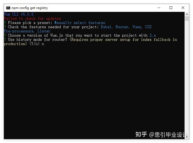 用Vue CLI脚手架来创建vue2或vue3项目，图文介绍 - 知乎