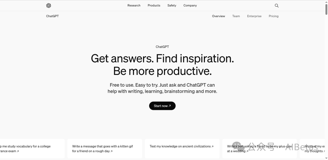 OpenAI官网全面改版：Ask ChatGPT anything，OpenAI开始挑战搜索引擎市场？ - 知乎