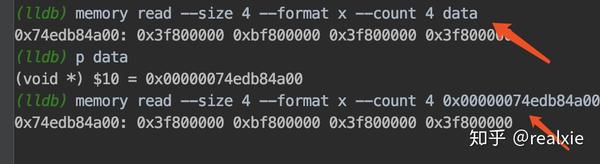 Android Studio中使用LLDB更方便地进行内存探查 - 知乎