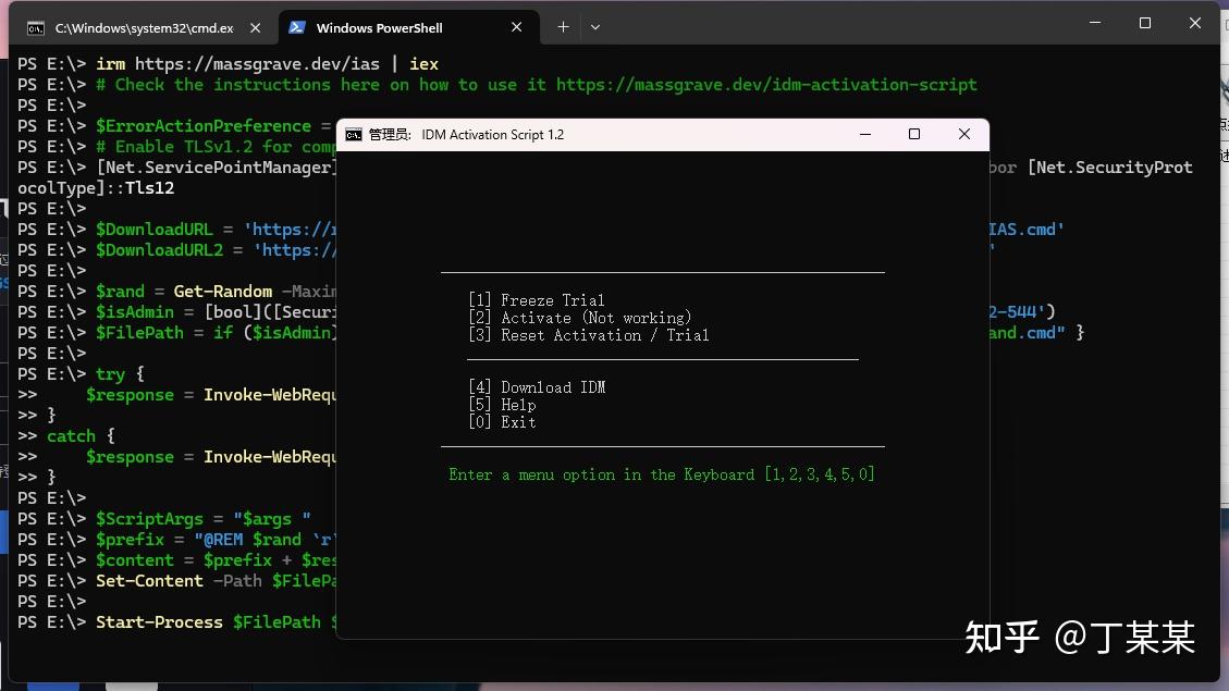 IDM下载软件的激活方式 - 知乎
