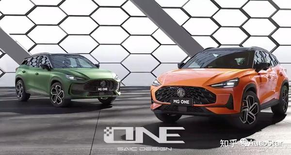 名爵ONE预订开启：号称燃油新势力，实则新瓶装旧酒 - 知乎