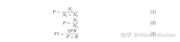 CDTier:中文威胁情报实体关系数据集 - 知乎