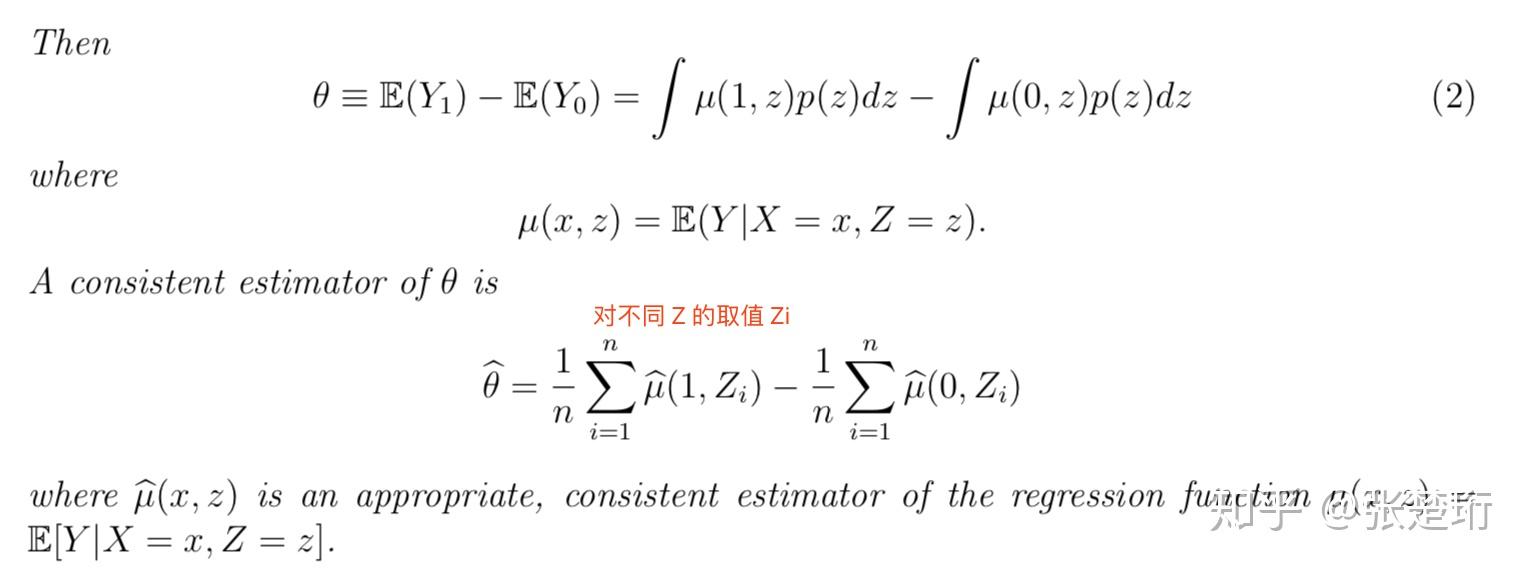 【统计】Causal Inference - 知乎