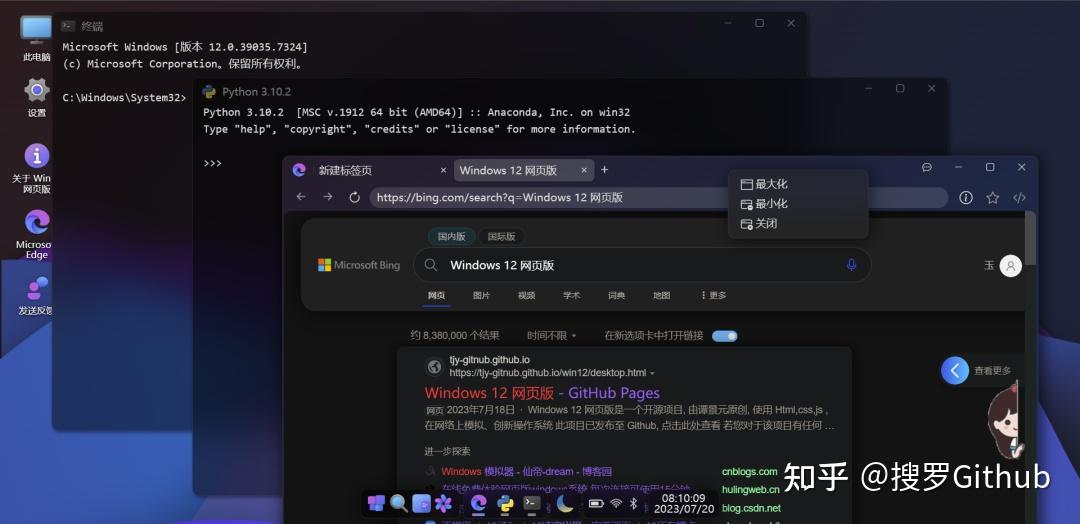 12款开源的游戏源码，点开在线体验 yyds！ - 知乎