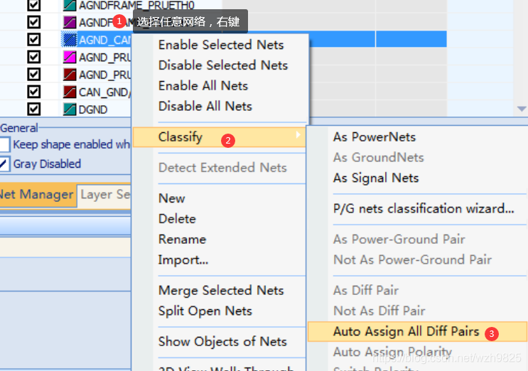 speed 2000 DDR时域仿真的流程 - 知乎