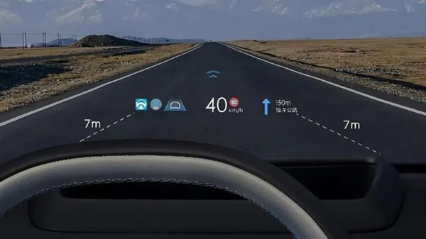 当HUD成为车厂“座上宾”：2023上海车展HUD厂家盘点 | 2023上海车展 - 知乎