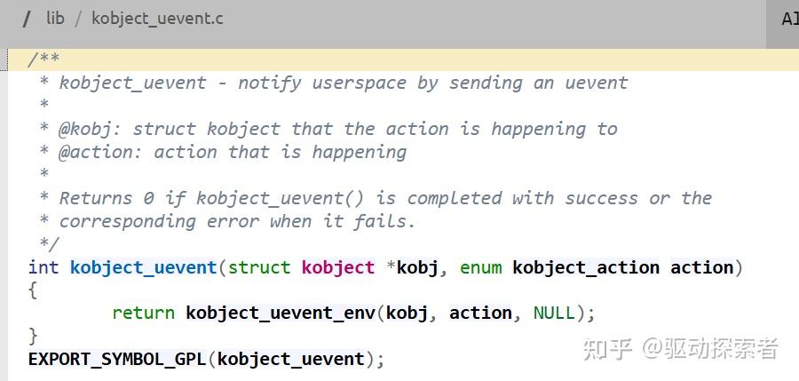 Linux udev uevent 简介 - 知乎