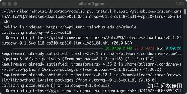 vLLM-0013-量化 01-AutoAWQ - 知乎