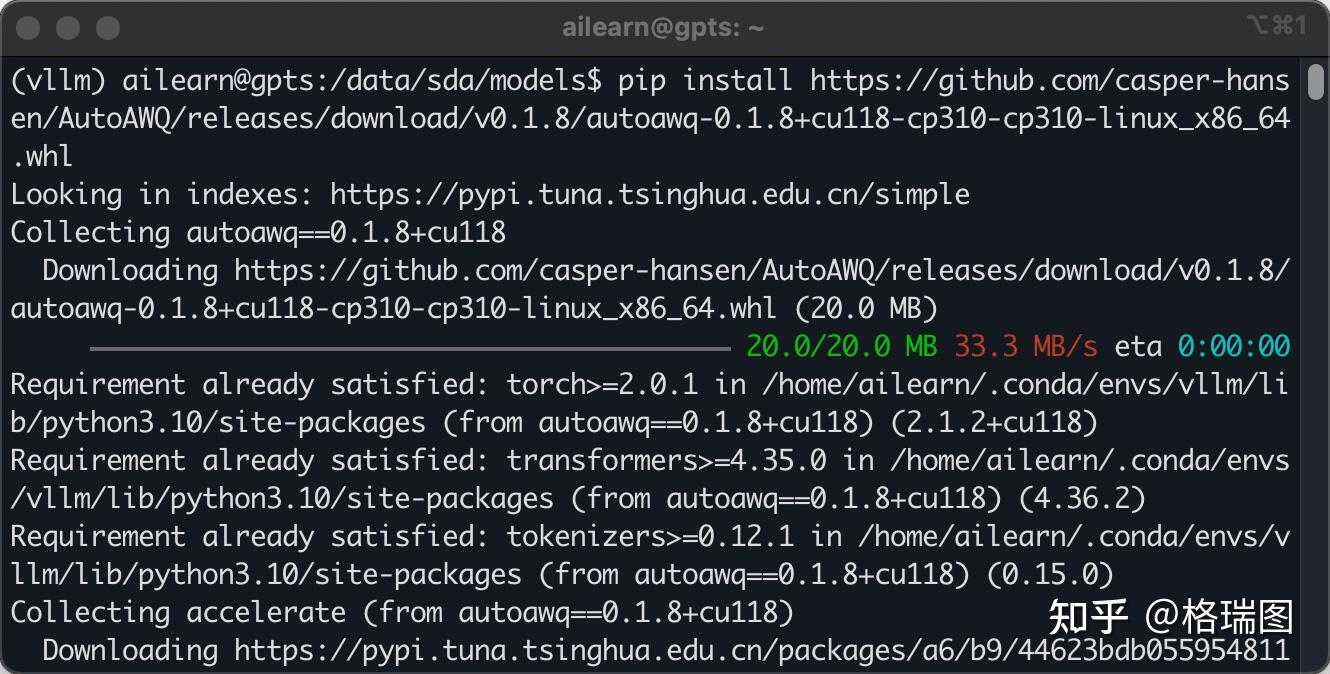 vLLM-0013-量化 01-AutoAWQ - 知乎