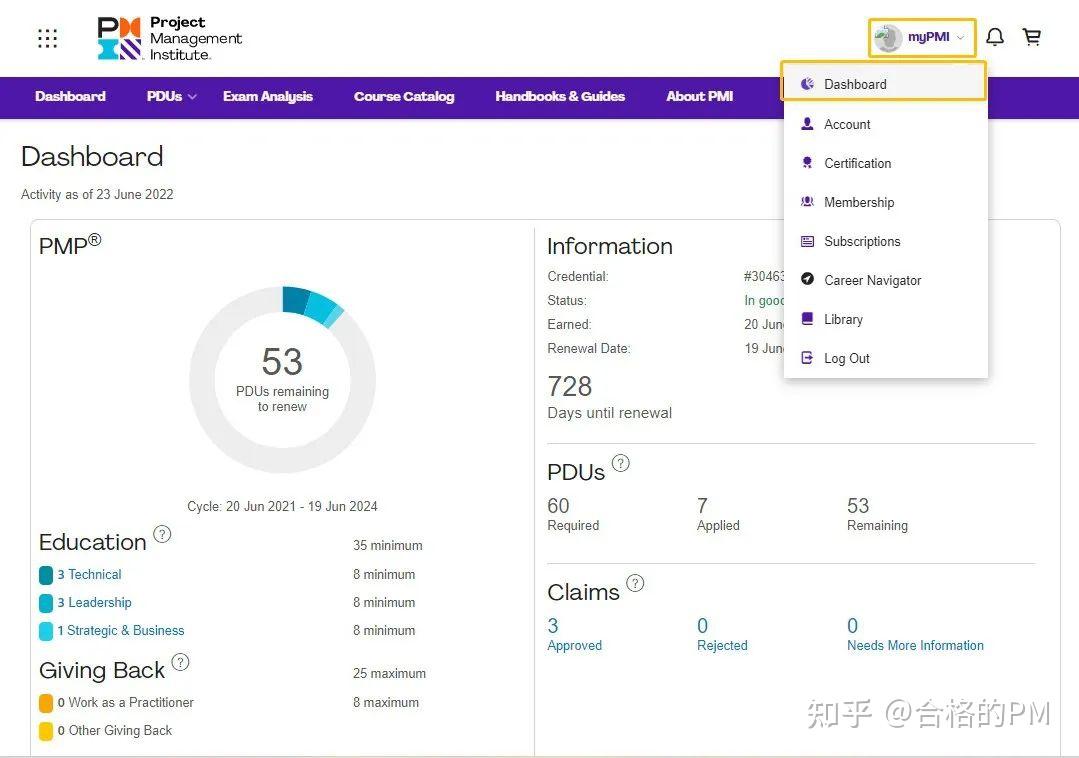 PMP考后你必须知道的那些二三事儿 - 知乎