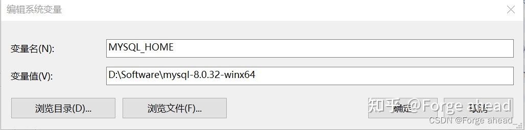 MySQL8.0 zip版安装教程 - 知乎