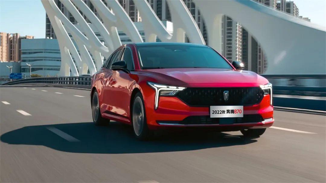 2022款奔腾B70/奔腾T55上市、哈弗大狗追猎版上市… - 知乎