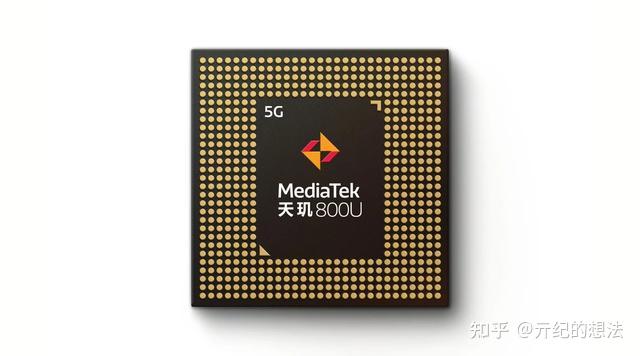 荣耀V40轻奢版配置出炉：天玑800U+64MP四摄+169克+66W，价格感人