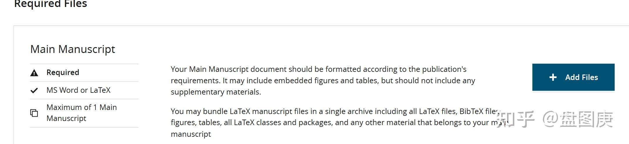 2024新版 IEEE Transactions on Communications （IEEE TCOM）投稿流程-IEEE Author ...