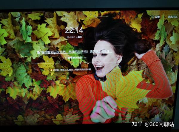 如何分辨和关闭小鸟壁纸、360壁纸以及其他屏保广告？ - 知乎