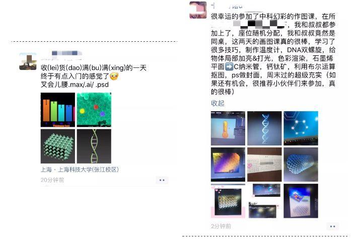 TOC/Scheme/GA傻傻分不清楚：一篇干货告诉你，投稿中该怎么准备 - 知乎
