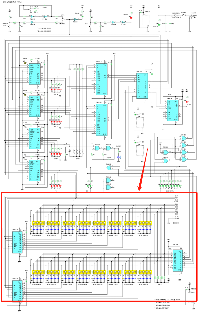 绝佳的数字电子技术实践 TD4 CPU详细教程 - 知乎