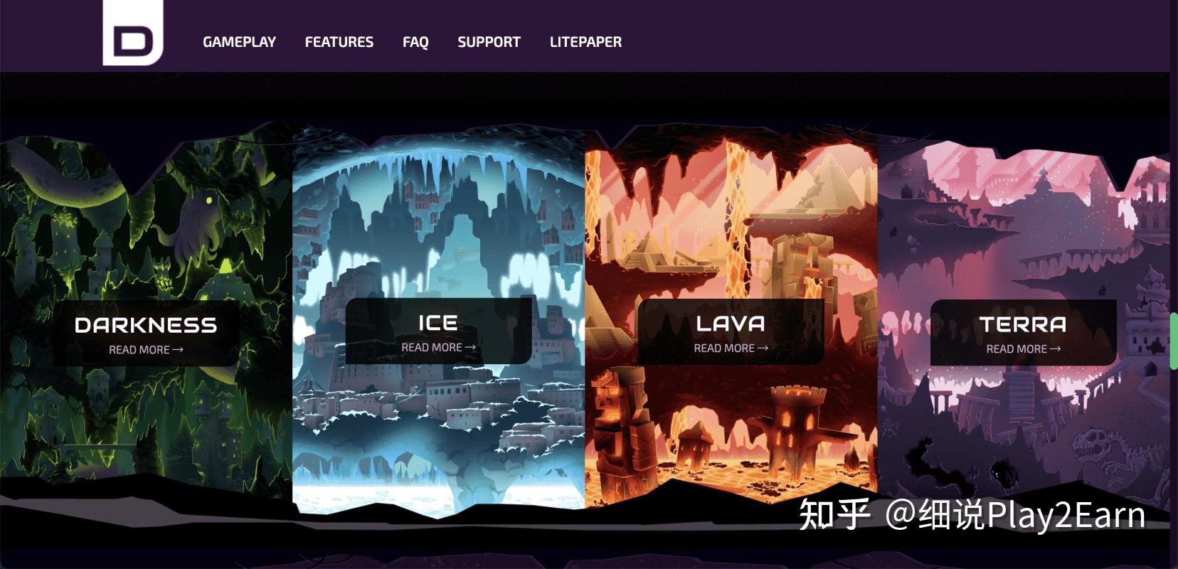 只知道Axie?游戏大厂出品Dalarnia不容错过 - 知乎