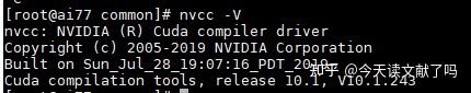 ImportError: libGL.so.1: cannot open shared object file: No such file ...