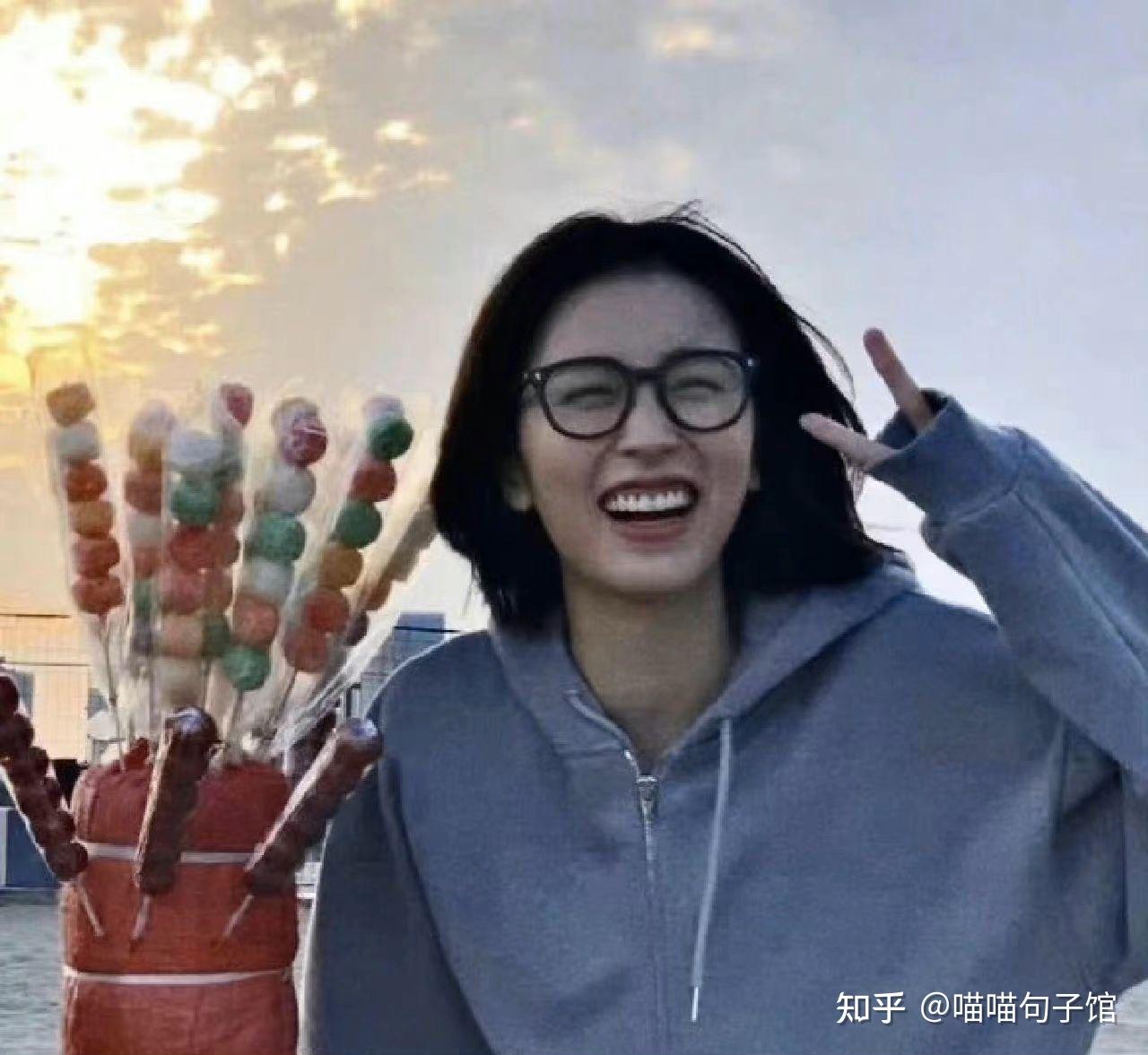 适合自拍发朋友圈的百搭文案 知乎