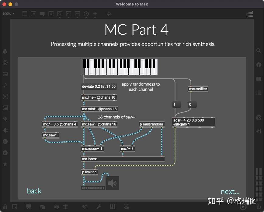 Max/MSP-0001-软件安装及串口通信 - 知乎