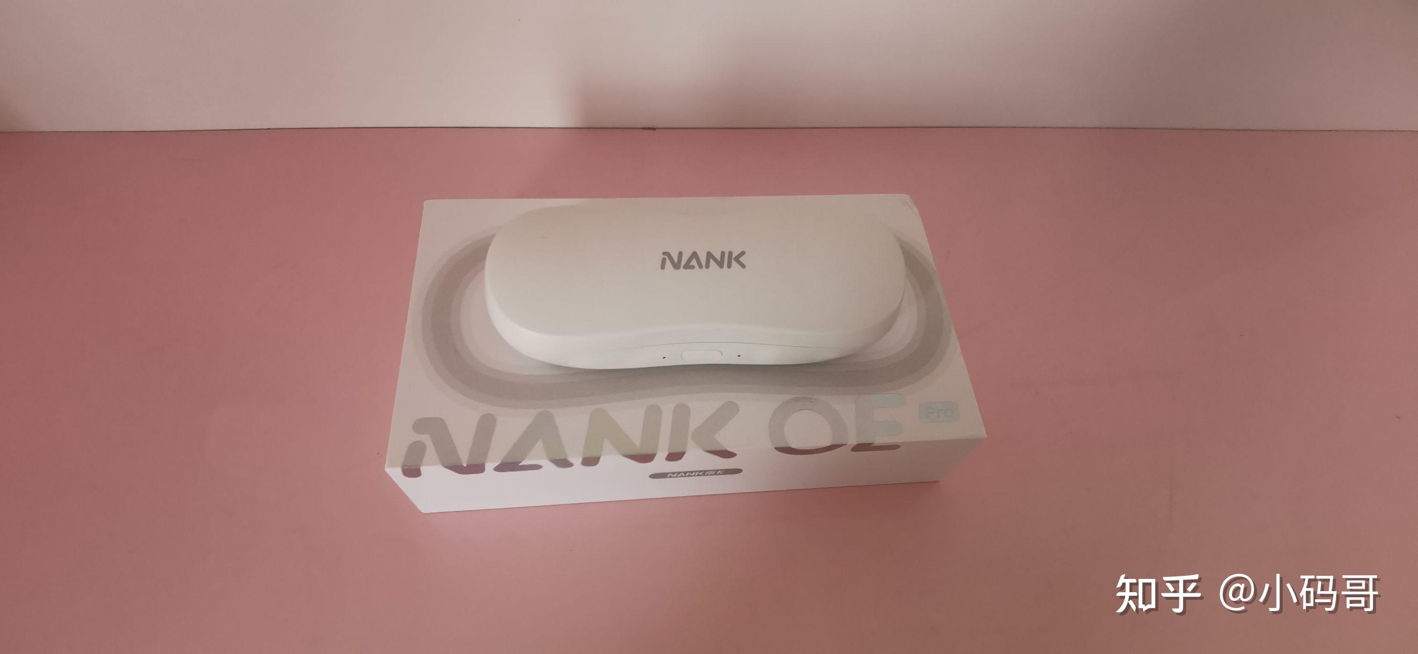 2024年00 压开放式耳机推荐｜实测NANK南卡OE Pro-颜值与音质并重