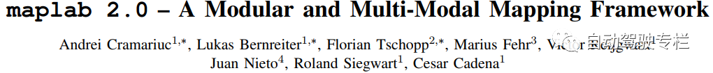 多传感器融合SLAM|maplab2.0：一个模块化和多模态建图框架（上） - 知乎