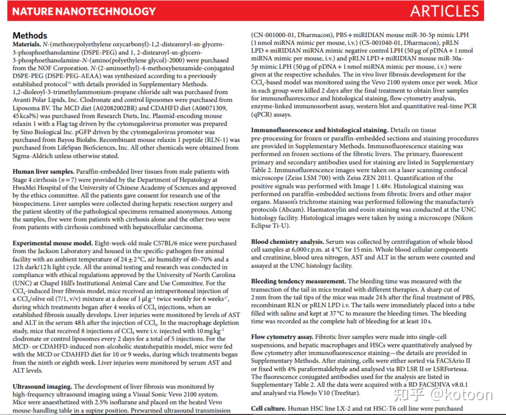高分SCI发表案例及写作经验