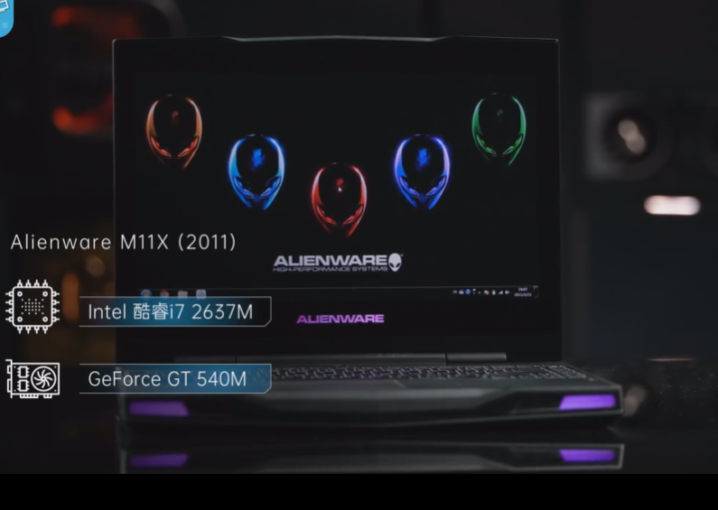 Alienware游戏本的变迁史-（外星人笔记本） - 知乎