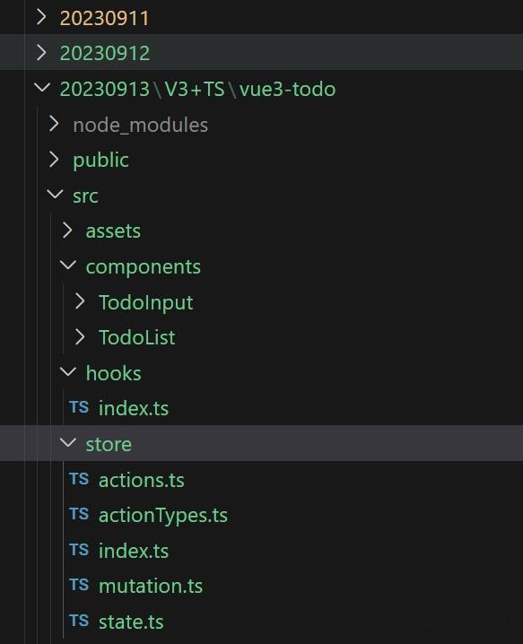 Vue3+typesctipt实现todolist效果 - 知乎