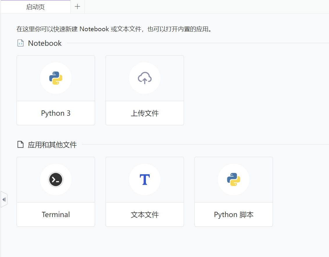 Python | CDO | python-cdo 安装 - 知乎