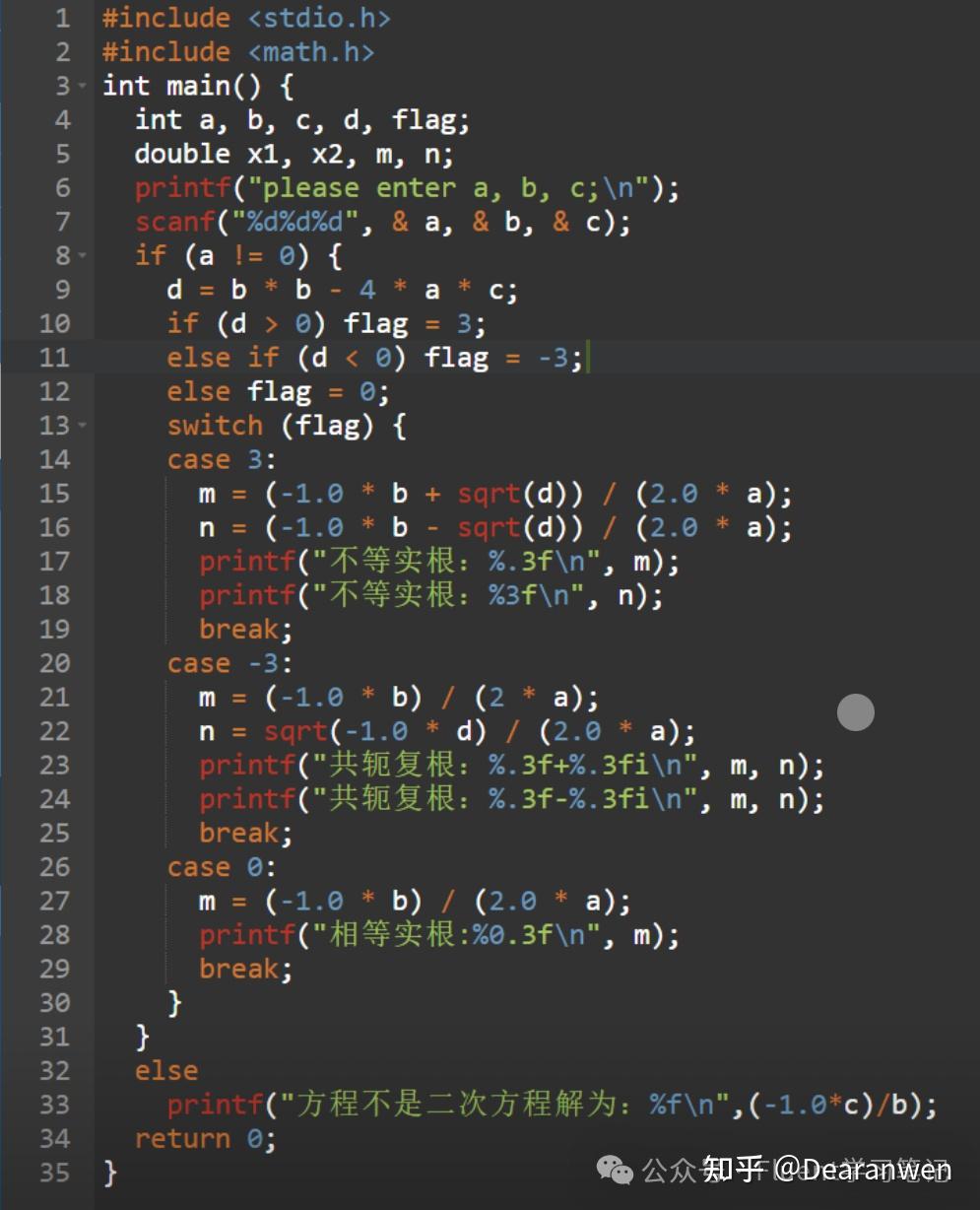八十六、Fluent UDF中特殊的数据结构 - 知乎