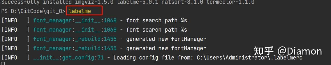 MMLab实战 3. 图像分割mmseg - 知乎
