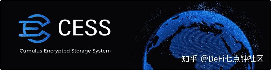CESS 测试网上线！首个提供多元应用场景的去中心化存储网络 - 知乎